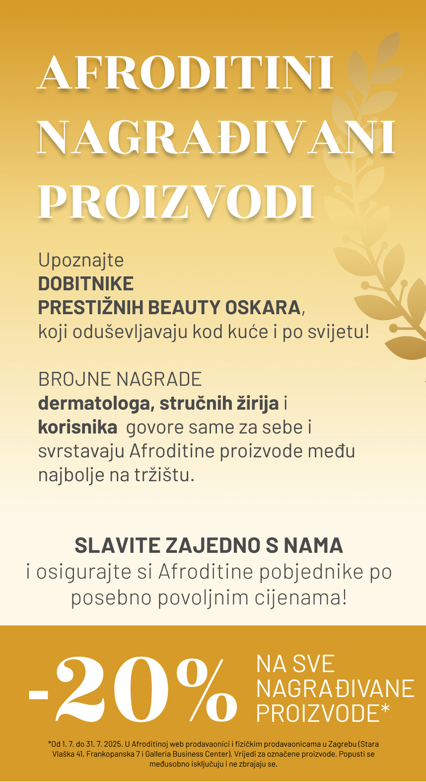 Afroditini nagrađeni proizvodi